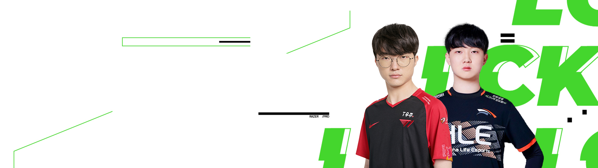 Razer and Esports | What is Esports?